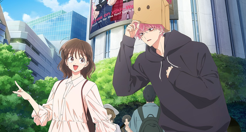 Tamon-kun Ima Docchi!? ganha novo vídeo promocional - Anime United