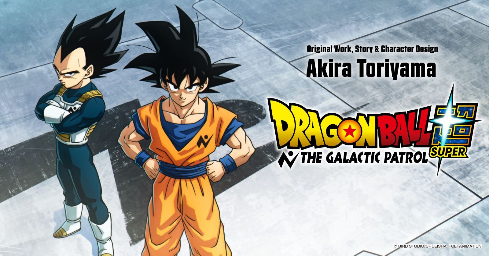 Dragon Ball Super: The Galactic Patrol – O Renascimento do Anime em ...