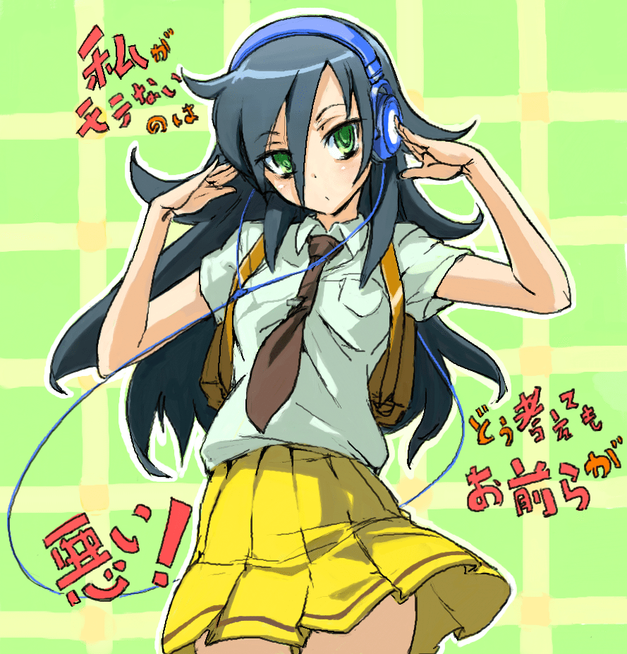 Anunciado elenco de Watamote - Noticias Anime United