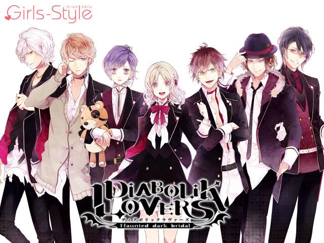 Revelado elenco e detalhes de Diabolik Lovers - Noticias Anime United