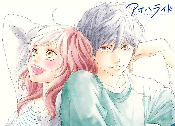 Recomendações de Mangás de Romance -Anime United Recomendações de Mangás de Romance -Anime United