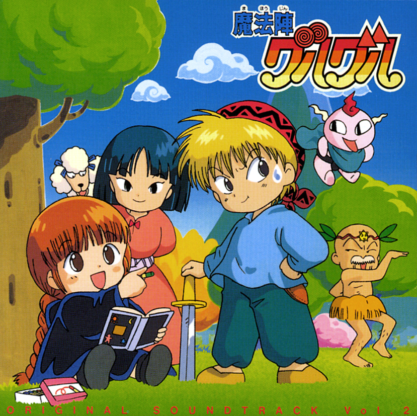 Mahoujin Guru Guru terá adaptação em anime - Anime United