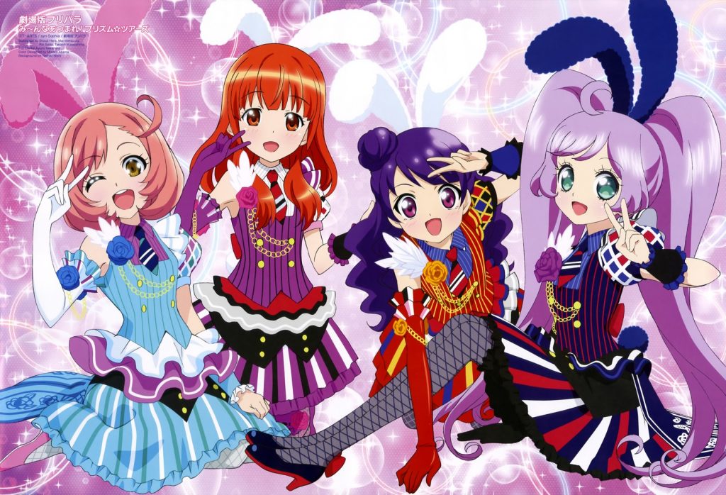 Revelado novo trailer de PriPara - Anime United