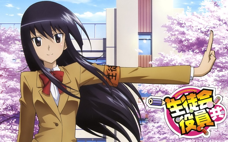 Filme de Seitokai Yakuindomo Ganha primeiro Trailer -Anime United