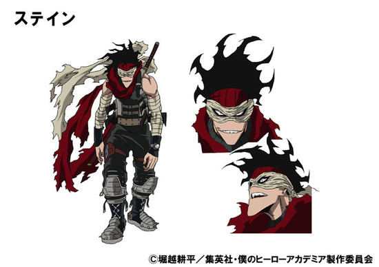 Boku no Hero Academia: Revelado visual do vilão do próximo arco - Anime ...