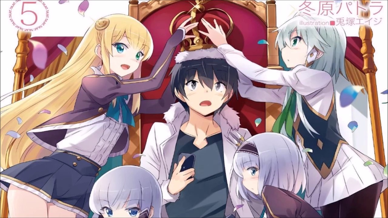 Review: Isekai Wa Smartphone To Tomo Ni - Anime United