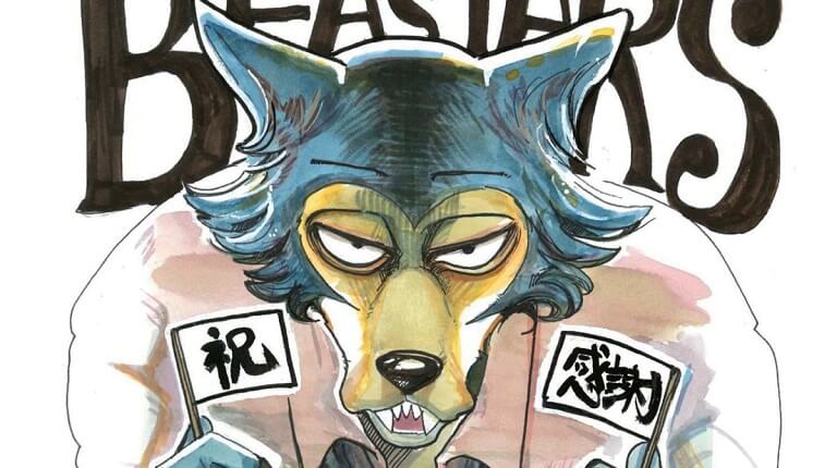 Beastars tem teaser trailer divulgado - Anime United