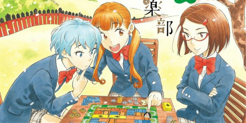 Houkago Saikoro Club tem visual e elenco revelados - Anime United