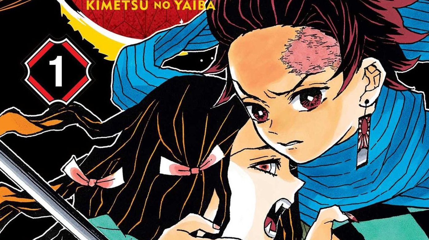 Kimetsu no Yaiba ganhará um novo mangá spinoff - Anime United
