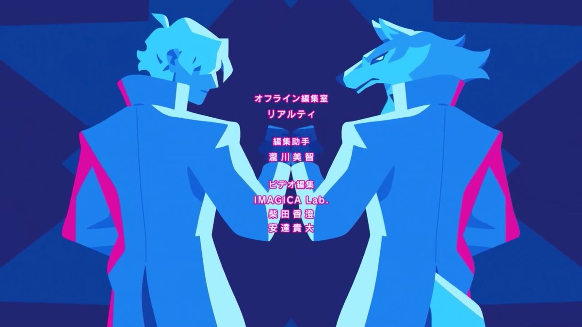 BNA: Brand New Animal, o anime que aborda sobre temas relevantes ...