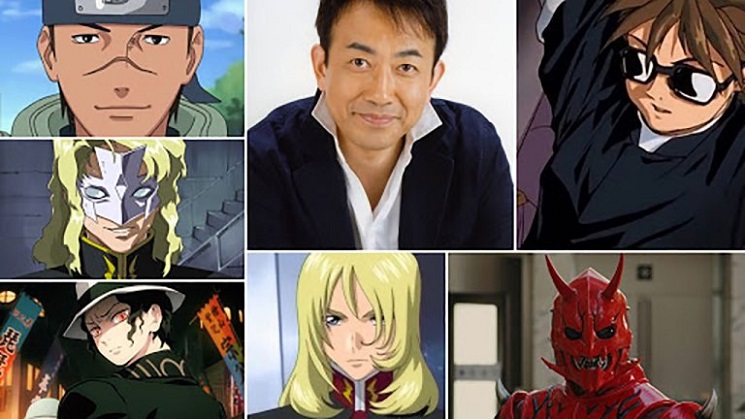 Toshihiko Seki - Dublador de Iruka -sensei e Muzan Kibutsuji recebe ...